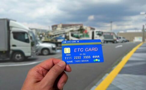 ETCが廃止される？2022年問題・2030年問題について解説 - JAF交通安全トレーニングコラム