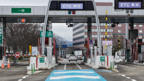 ETC2.0で料金割引や渋滞回避が可能に？旧車載器との違いやメリットを徹底解説！ - JAF交通安全トレーニングコラム