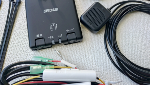 ETC2.0で料金割引や渋滞回避が可能に？旧車載器との違いやメリットを徹底解説！ - JAF交通安全トレーニングコラム